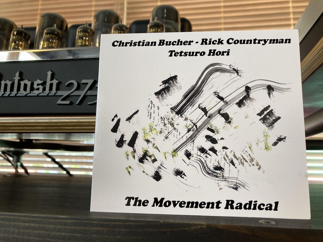 10月1日 のSOUNDTEC「音人時間 HiFi Listening Cafe」は。 - サウンドテック