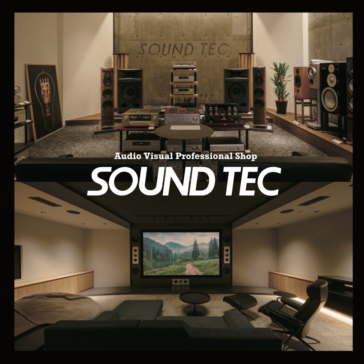 リニューアル 1周年記念SALE 開催！ - サウンドテック